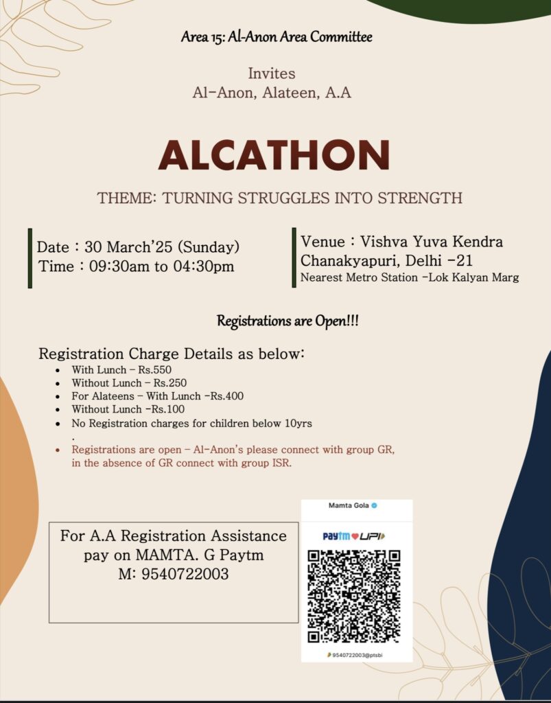 Events – The official website of Al-Anon in India